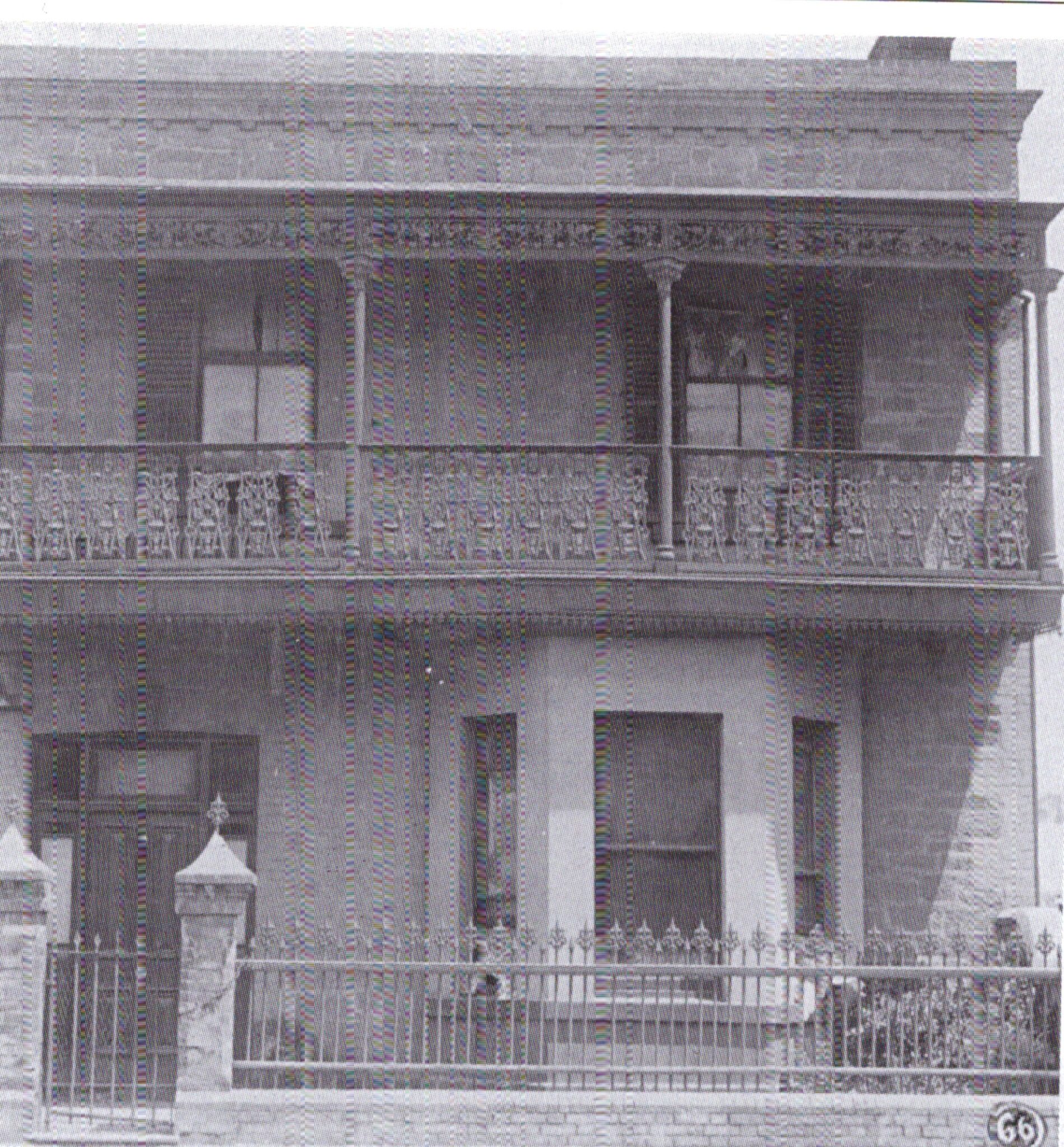 Mother Evangelista Fitzpatrick – St Aloysius College